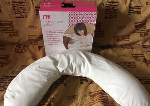 Подушка для кормления Mothercare + спальный мешок