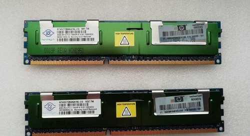 Оперативная память DDR3 4Gb 1333mHz