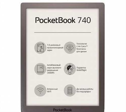 Электронная книга PocketBook 740 Dark Brown (PB740