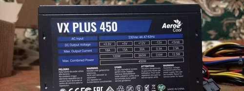Блок питания Aerocool VX plus 450W (VX-450 plus)