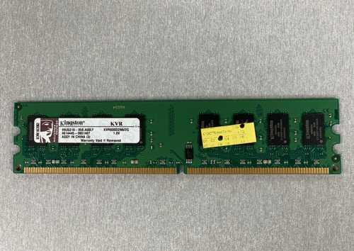 Оперативная память DDRll 2Gb 800Mhz Kingston
