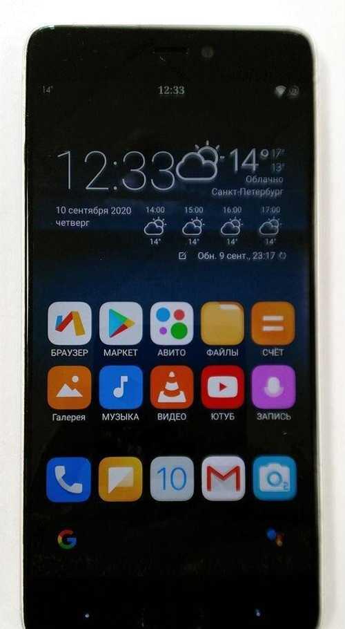 Xiaomi Mi5S (4/128 GB)