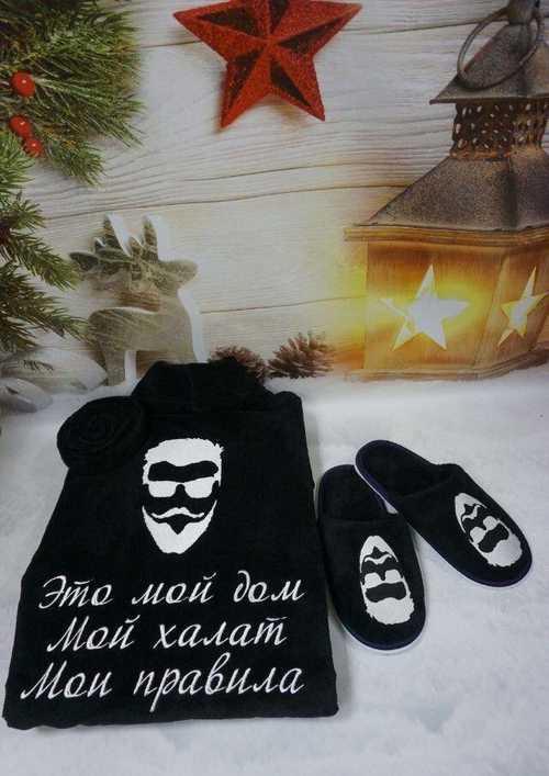 Бамбуковые халаты