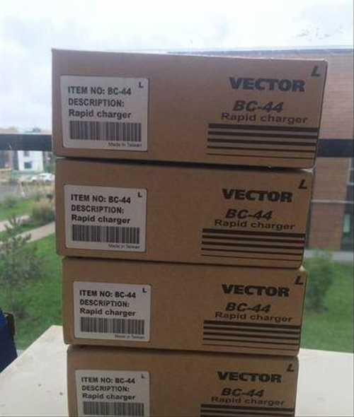Зарядка для рации Vector VT-44 Pro, VT-44H