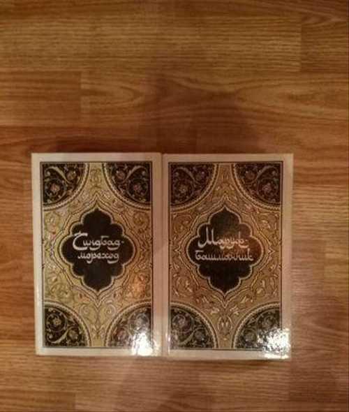Книги подписные издания и др. (многие не читанные)