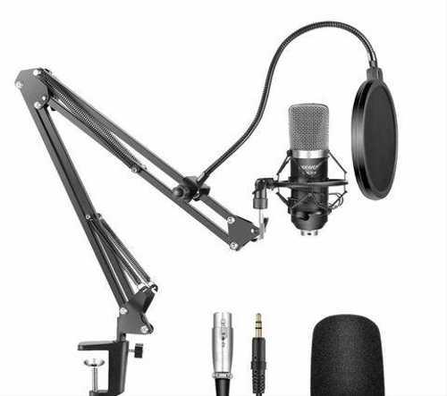 Студийный конденсаторный микрофон Neewer NW-700, к