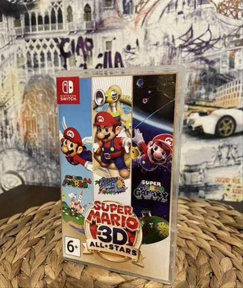 Super Mario 3D All-Stars для Nintendo Switch