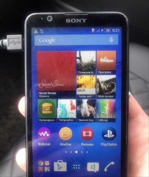 Телефон Sony Xperia E4 (e2105)