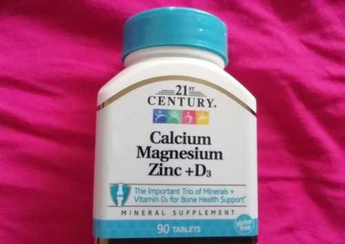 Кальций цинк цинк д3 витамины. Кальций магний цинк д3 б6. Витамины кальций магний цинк д3. Кальций магний цинк витамин д3 комплекс. Витамины кальций Магнезиум цинк д3.