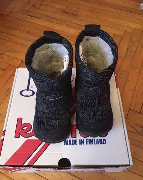 Сапожки Kuoma