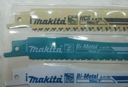 Набор полотен HCS/BIM Makita B-13677 для сабельных