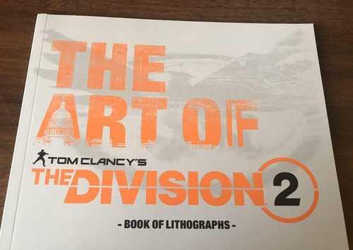 Tom Clancy’s Division 2 альбом иллюстраций