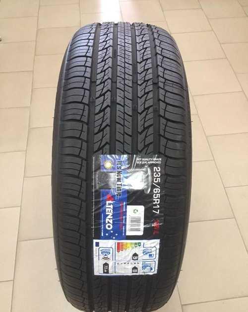 Barum polaris 5 225/45r19 96v. автомобильная шина syron cross 1 235/65 r17 108v летняя. Barum polaris 5 235/65r17 108v. 235 65 r17 108v xl. 235 65 r17 108v xl.