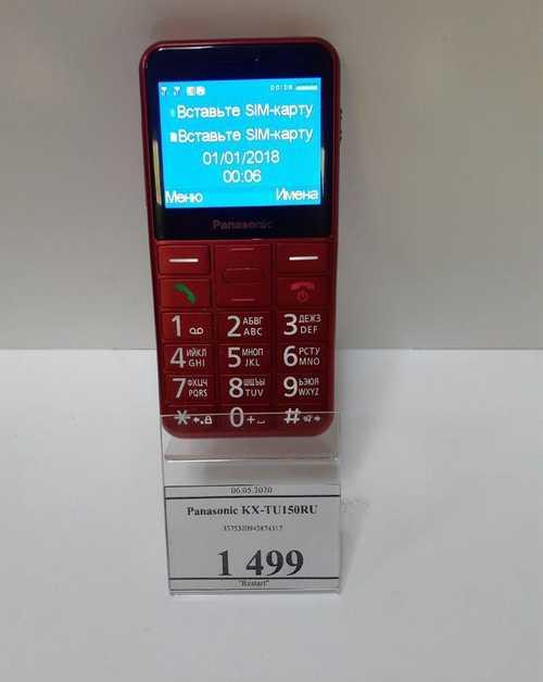 Panasonic KX-TU150RU