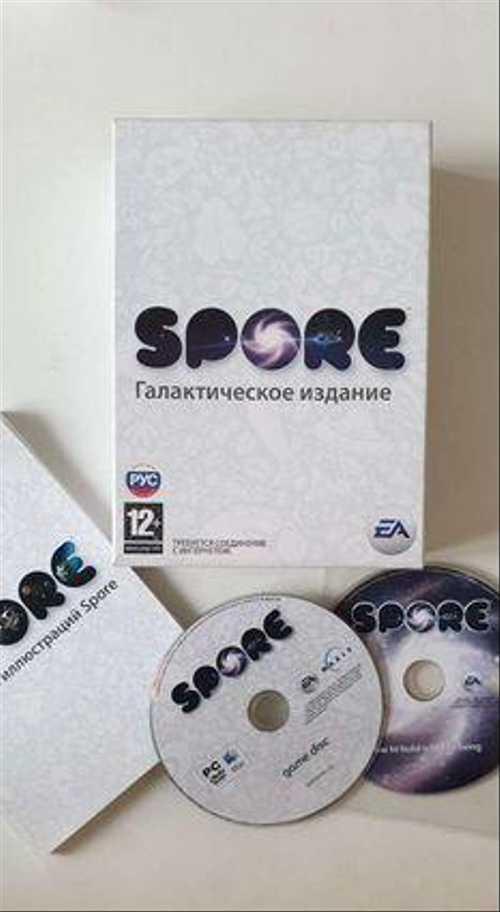 Spore галактическое издание что это