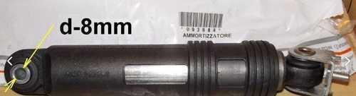 Амортизатор cima 100N, D8mm, L-190260mm 093884