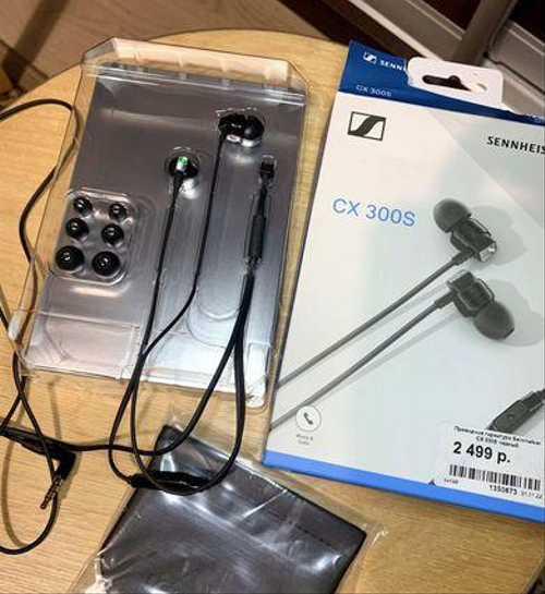 Продаю гарнитура Sennheiser CX 300S