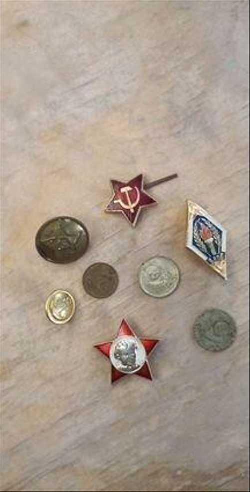 Значки СССР, пуговицы, монеты