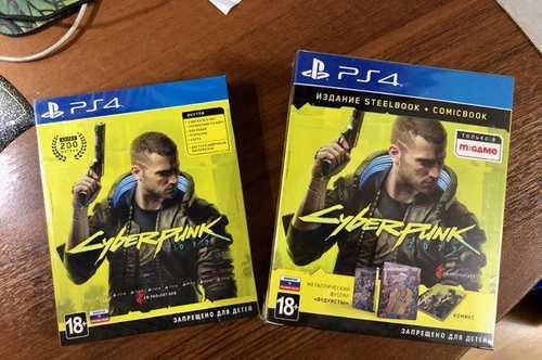 Cyberpunk 2077 Steelbook Edition PS4 / PS5