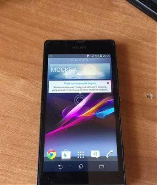 Телефон Sony xperia sp c5303