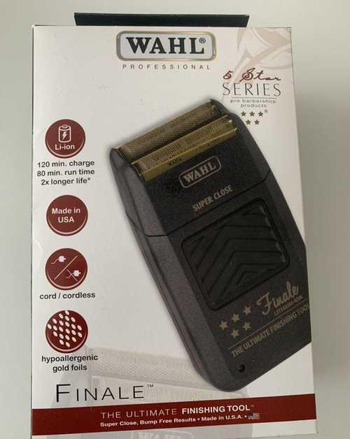 Wahl Finale новая