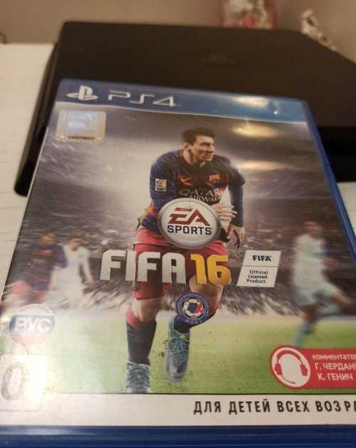 Fifa16 ps4