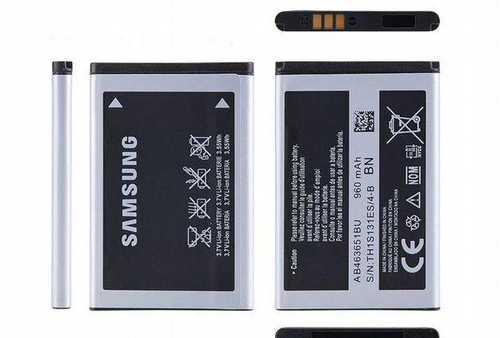 Аккумулятор Samsung AB463651BU для Samsung Samsung