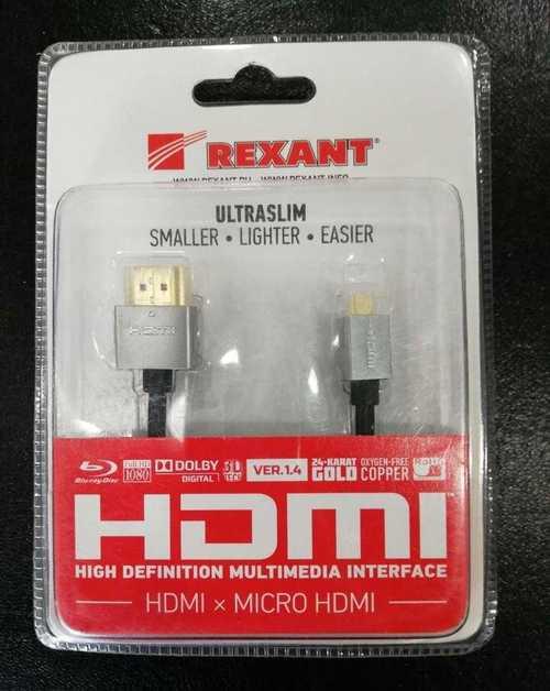 Кабель hdmi micro hdmi