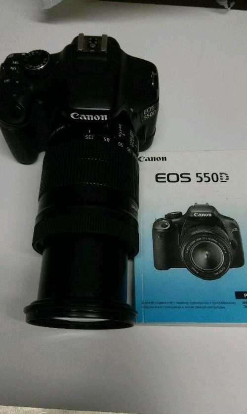 Canon 550D +объектив 18-135 IS