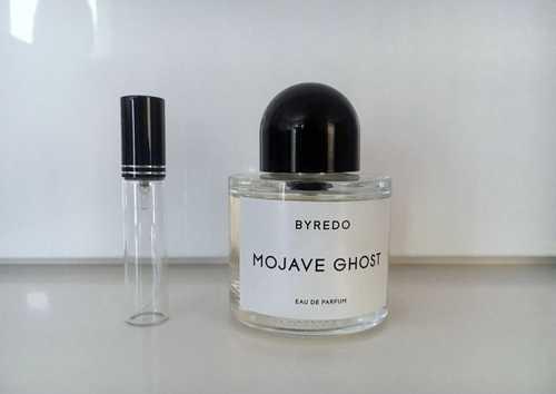 Byredo Mojave Ghost (отливант)