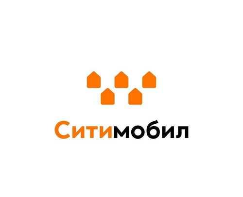 Ситимобил промокод на поездки
