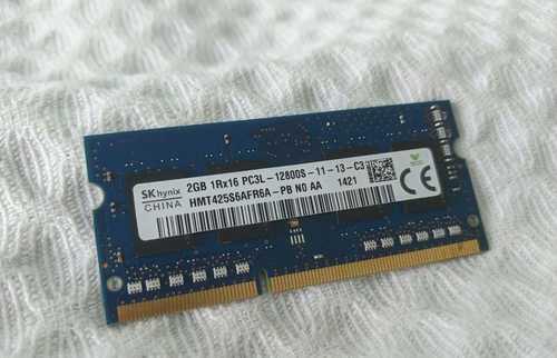 DDR3L 2GB so-dimm 1600MHz, Hynix HMT425S6AFR6A-PB