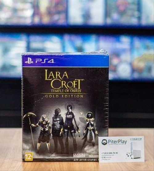 Игра Lara Croft and the Temple of Osiris (PS4)