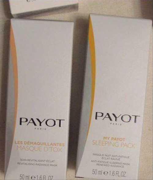 Payot