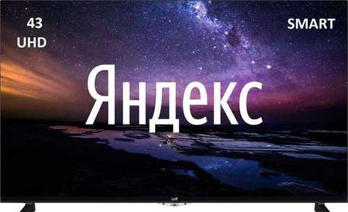 Телевизор Leff 43 дюймов Яндекс Тв 4К новый