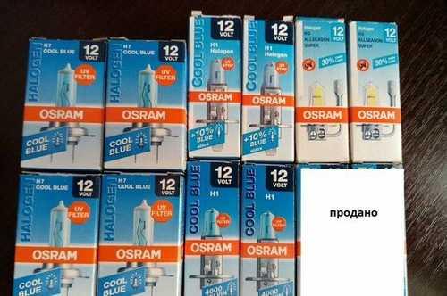 Автомобильные лампы osram H1 H3 H7 новые по 2