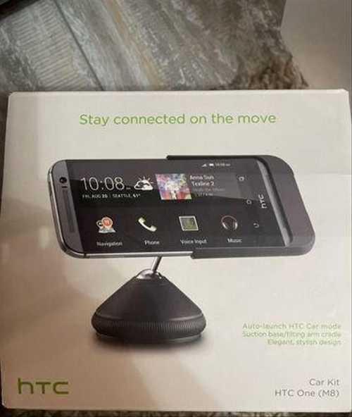 Автодержатель для телефона HTC one