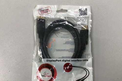 DisplayPort кабель 2 метра