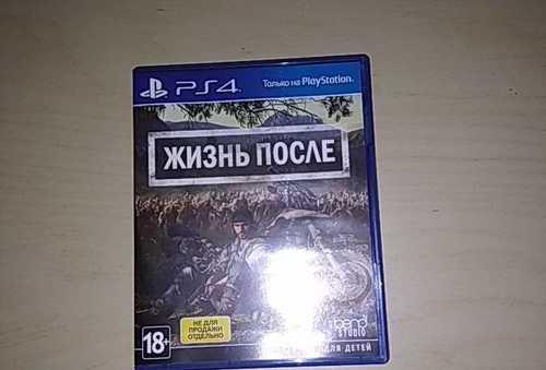 Игра для приставки Sony playstation "Жизнь после"