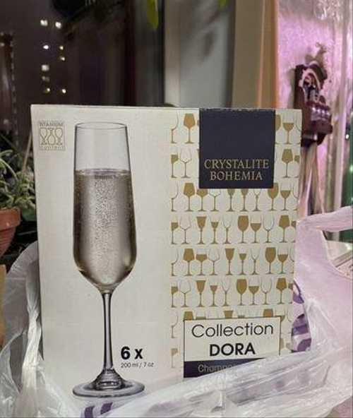Фужеры для шампанского Bohemia Dora