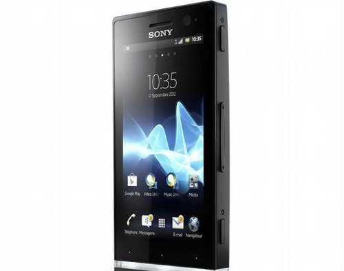 Sony Xperia U