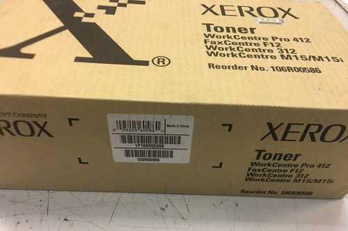 Xerox Toner 106R00586