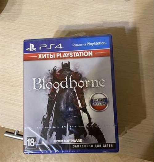 Новый запечатанный Bloodborne