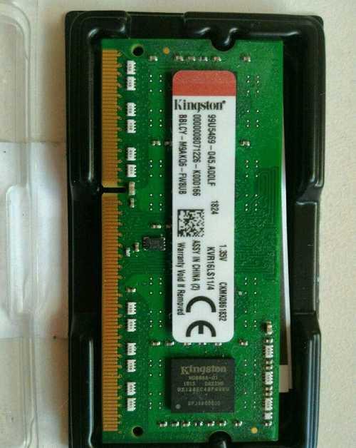 Sodimm kingston 4 гб