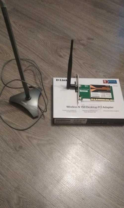 Модуль беспроводной Wi - Fi, D- Link