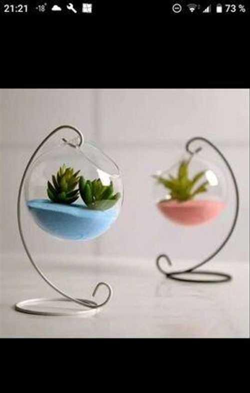 Стеклянный подвесной шар для флорариума/декора
