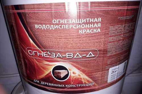 Краска для деревянных и металлических конструкций