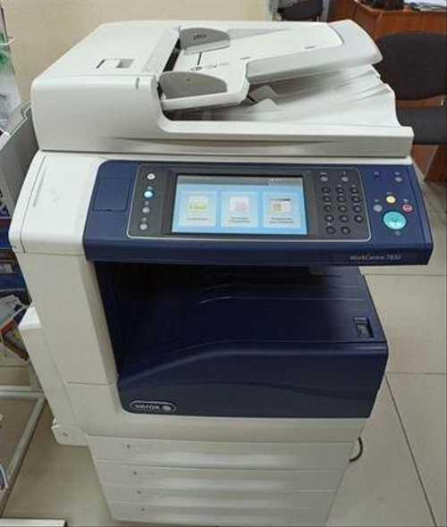 Цветное мфу Xerox WorkCentre 7830/7835 из Европы