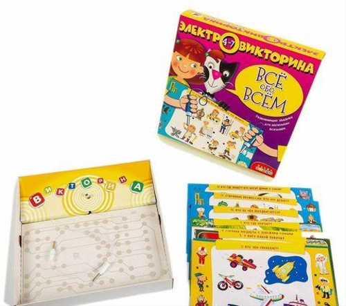 Настольная игра Дрофа-Медиа Электровикторина Всё обо всём 3979