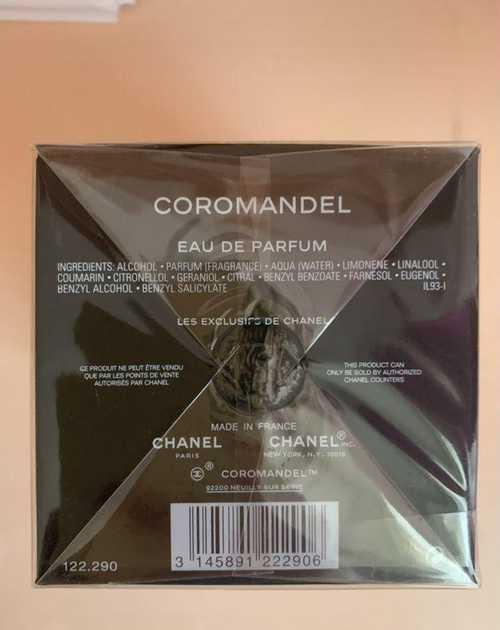 Chanel Les Exclusifs Coromandel Eau de Parfum
